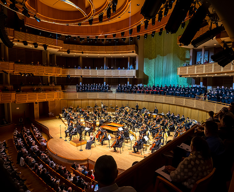 Concert Hall and Music School in Miami | New World Symphony
